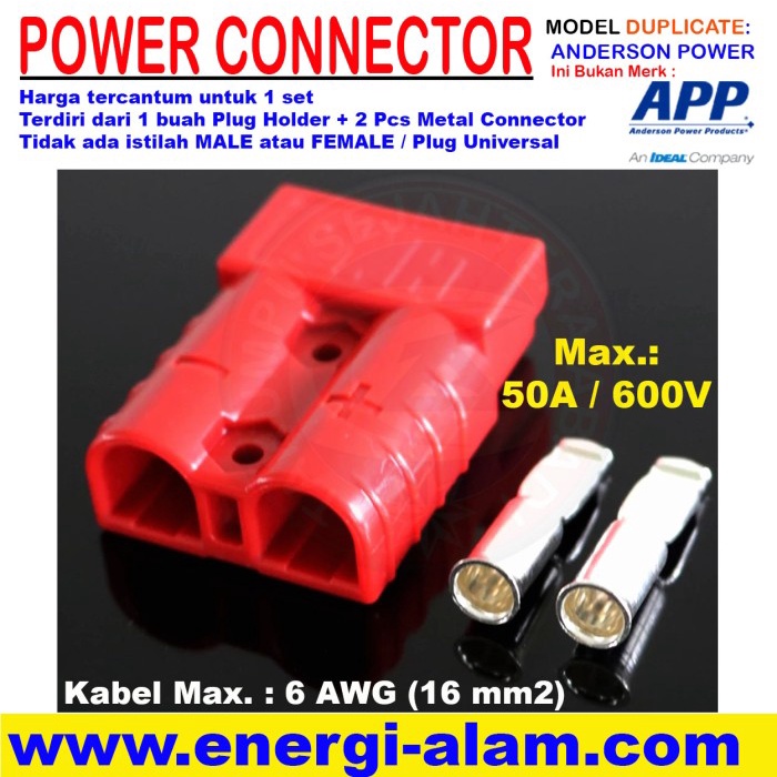 Jual Power Connector Aki Accu Power Plug Duplicate Anderson 50A - MERAH ...