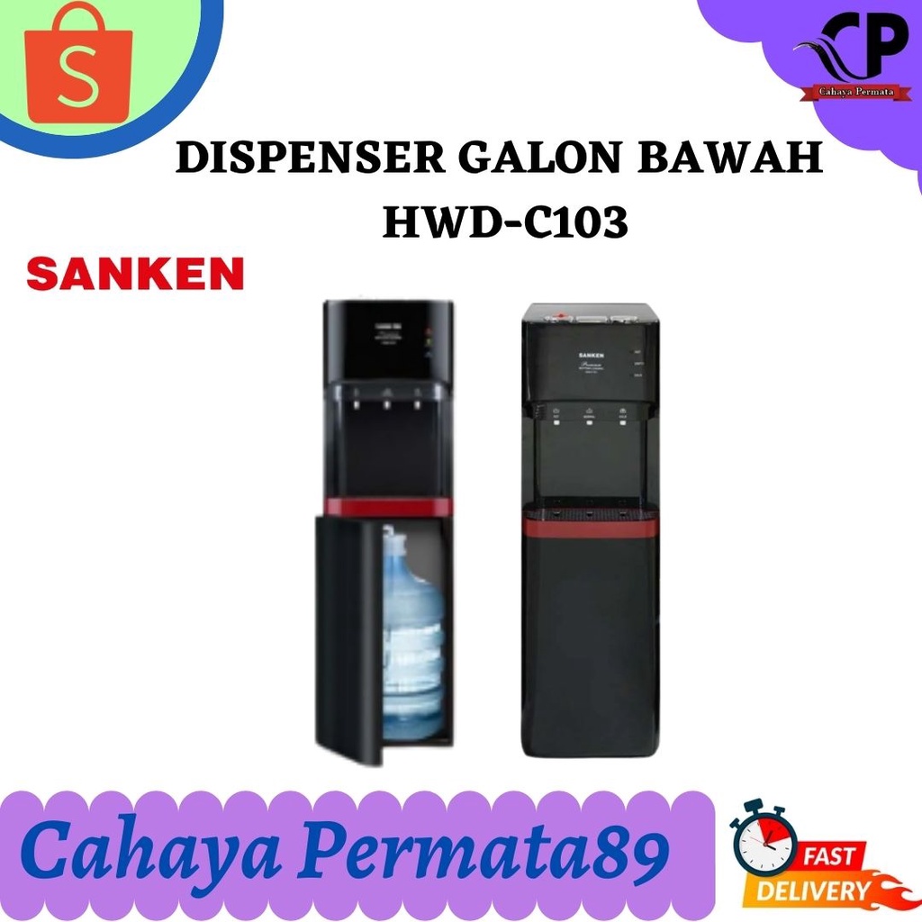 Jual SANKEN HWD-C103 Dispenser Galon Bawah Sanken HWD-C103 | Shopee Indonesia
