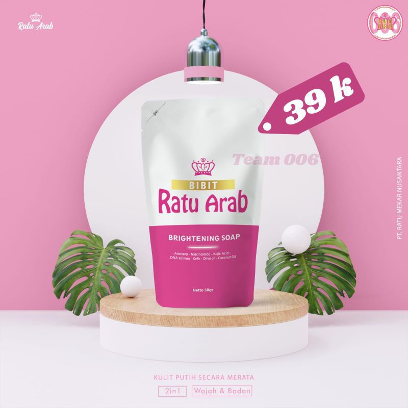 Jual SABUN RATU ARAB BRIGHTENING SOAP 2 IN 1 50 gram (WAJAH DAN BADAN ...