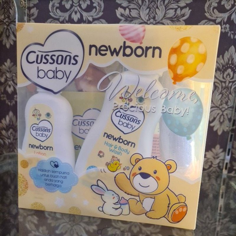 Jual CUSSONS NEW BORN PACKAGE (GIFT BOX CUSSONS NEWBORN) | Shopee Indonesia