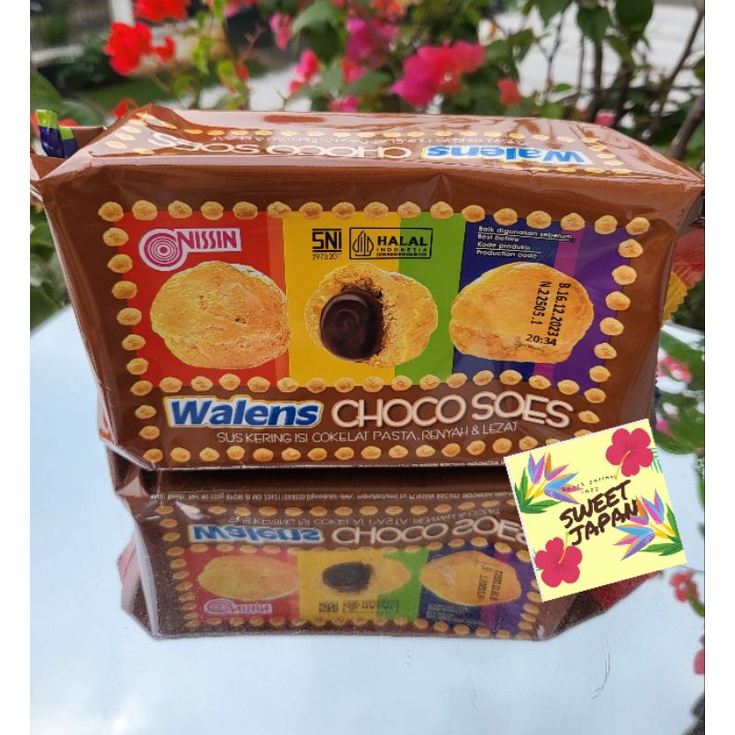 Jual MURAH!!! EUNAK!!!! Nissin Wallen Soes 100 gram makanan ringan ...