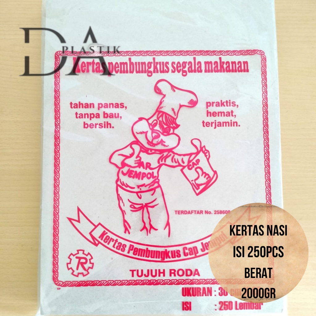 Jual Kertas nasi cap jempol | Shopee Indonesia