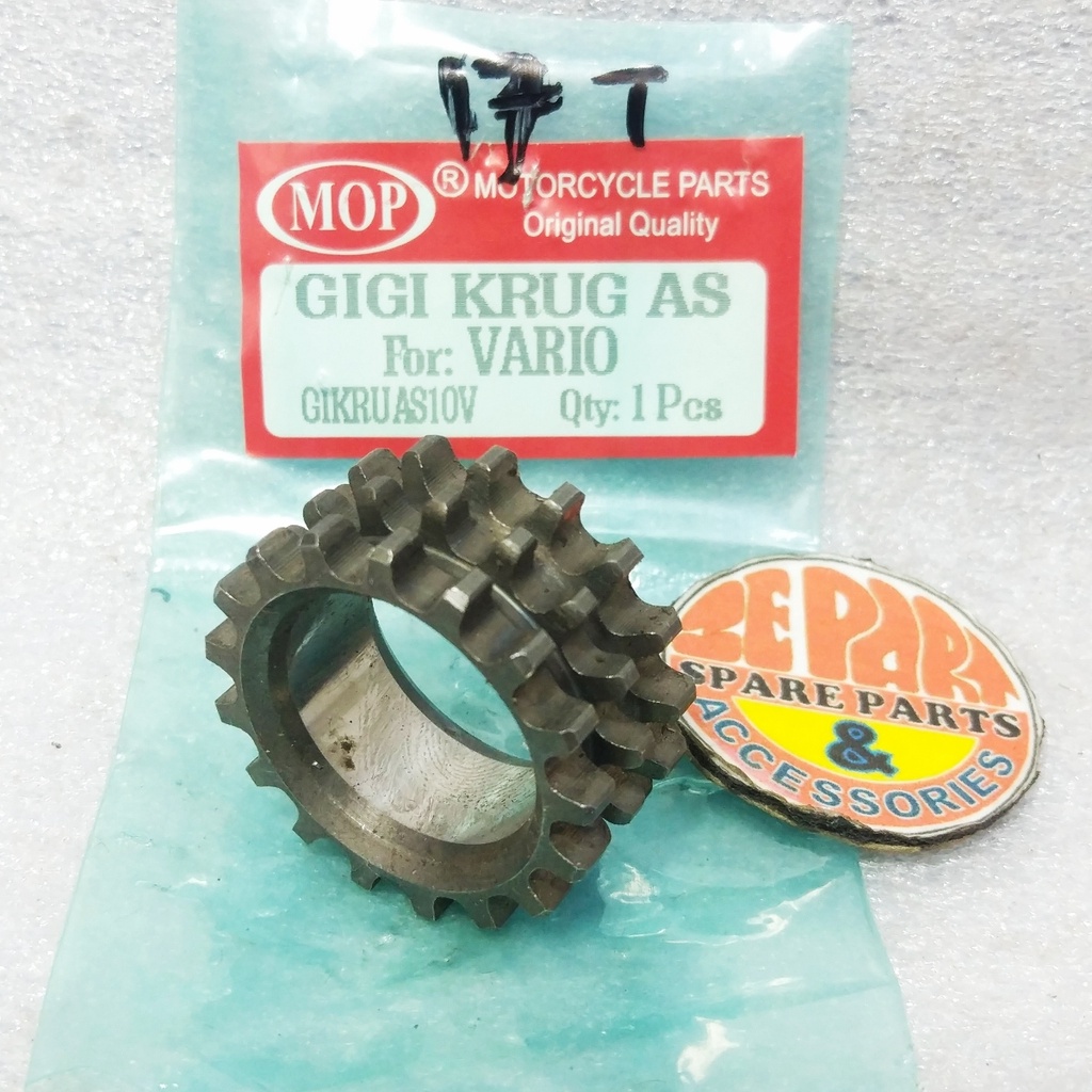 Jual Gear Gigi Kruk as Vario 110 Beat karbu 17T Gir krek as bawah ...