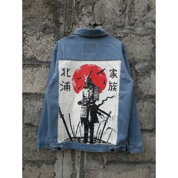 Jual jaket lukis samurai siluet | Shopee Indonesia