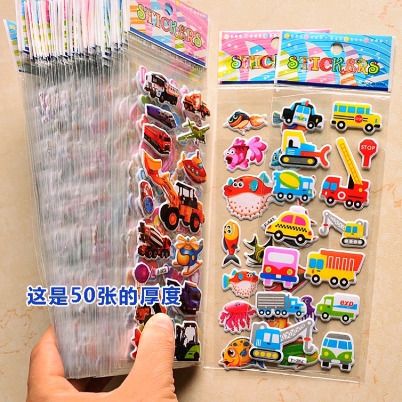 Jual Stiker Timbul / Sticker Timbul 3D Mainan Tempel Untuk Anak Motif ...