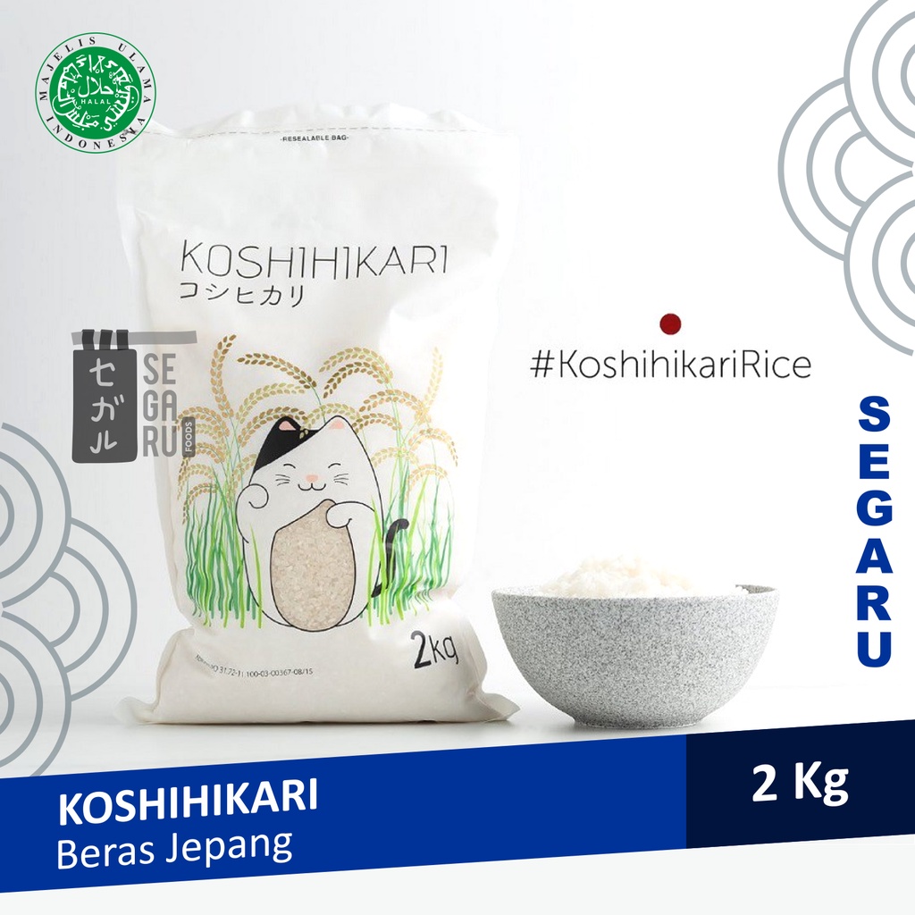 Jual Koshihikari Beras Jepang | Japanese Rice | Beras Sushi Rice Halal ...