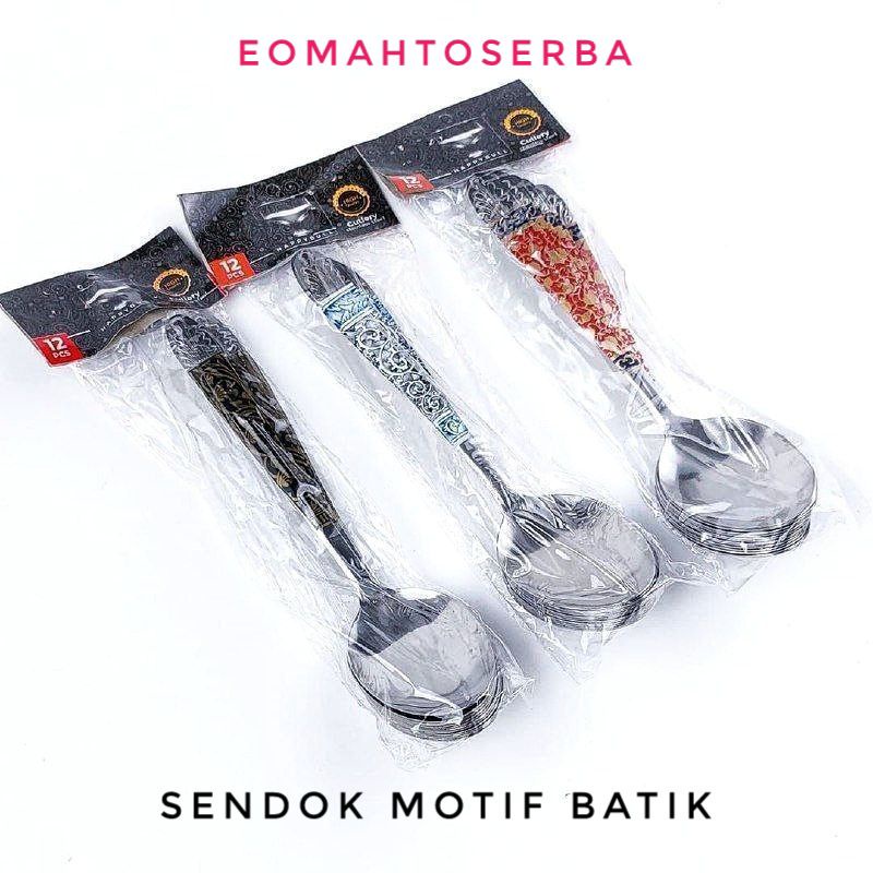 Jual Sendok Garpu Makan Stainles Motif Batik isi 12 pcs Murah | Sendok ...