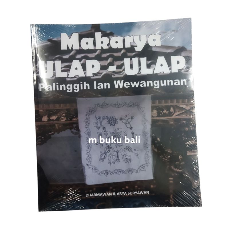 Jual Makarya Ulap-ulap Palinggih lan Wewangunan | Shopee Indonesia