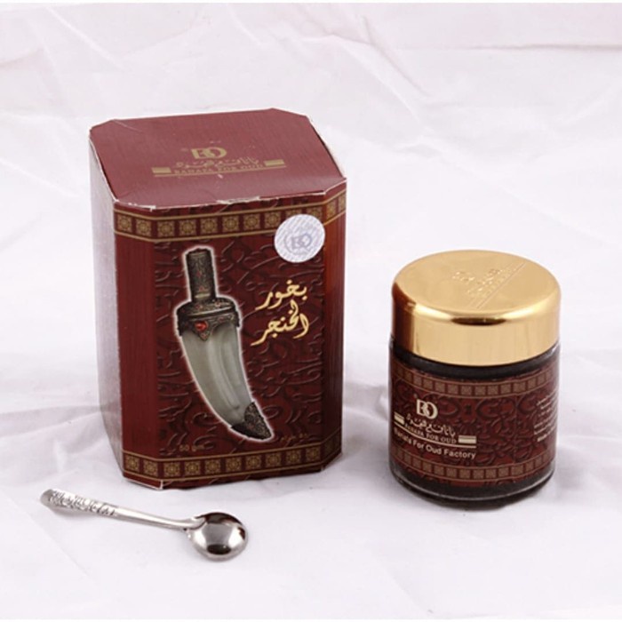 Jual Bukhur Buhur Gahru Dupa Arab Saudi Al Khanjar Hanjar ORIGINAL ...