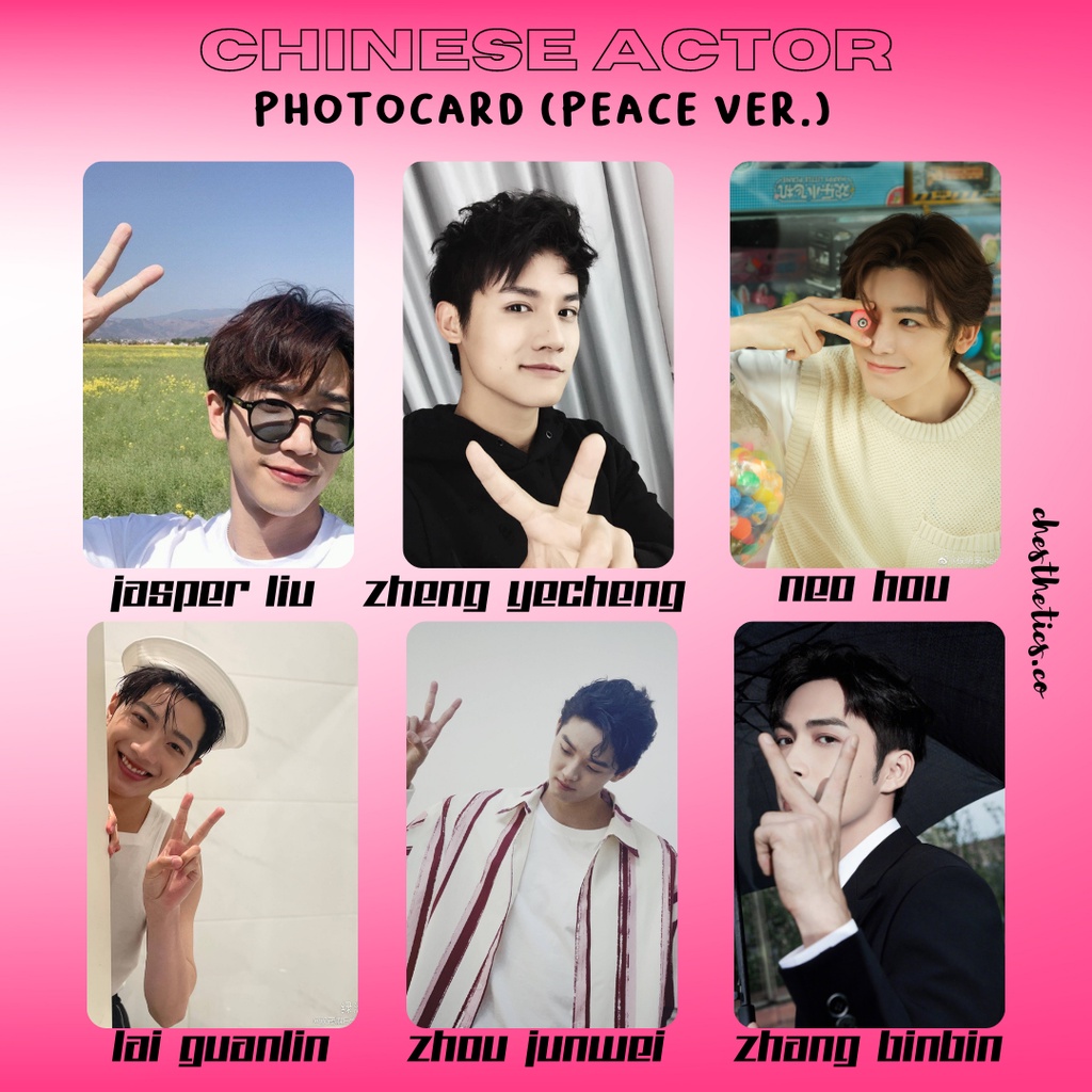 Jual Aktor China Actor Peace Ver. Photocard (Jasper Liu, Zheng Yecheng ...