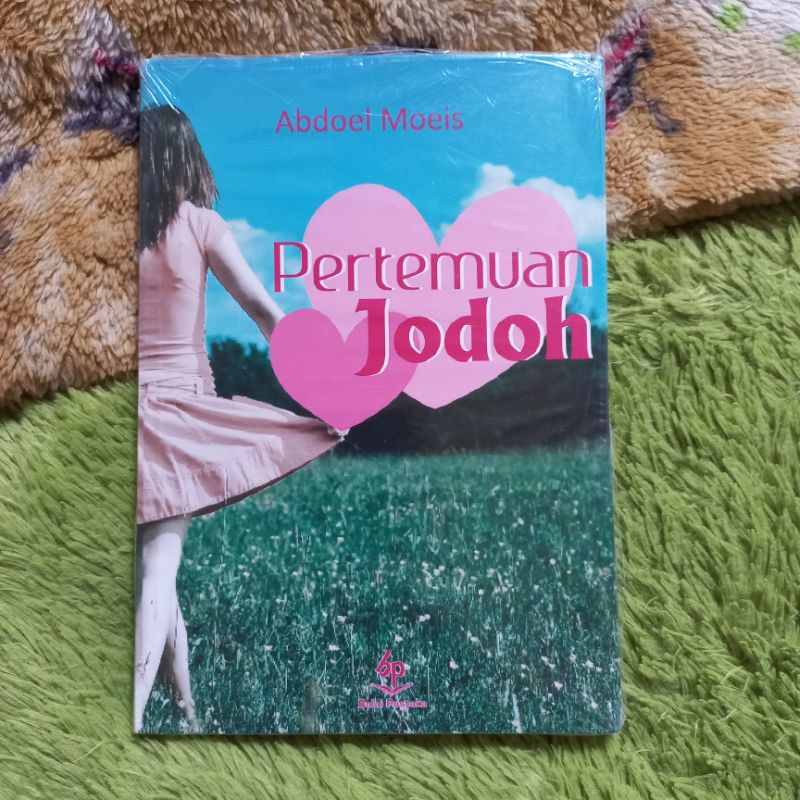 Jual ORIGINAL BUKU NOVEL SASTRA KATAK HENDAK JADI LEMBU HABIS GELAP ... Jual ORIGINAL BUKU NOVEL SASTRA KATAK HENDAK JADI LEMBU HABIS GELAP ...