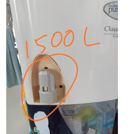 Jual Promo Refill Pureit Germkill Kit 1500L Unilever Classic 9L Pure It ...