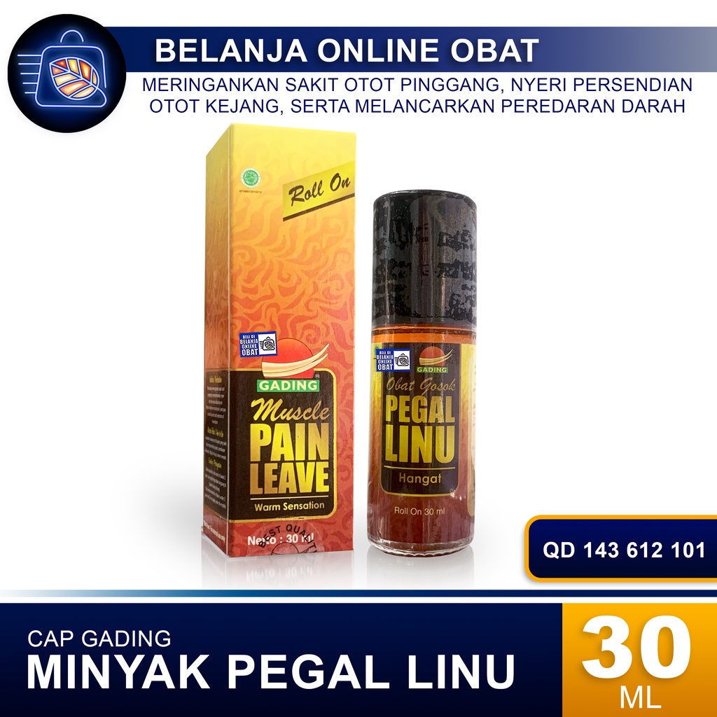 Jual MINYAK PEGAL LINU CAP GADING // Meredakan Pegal Linu, Nyeri Sendi ...
