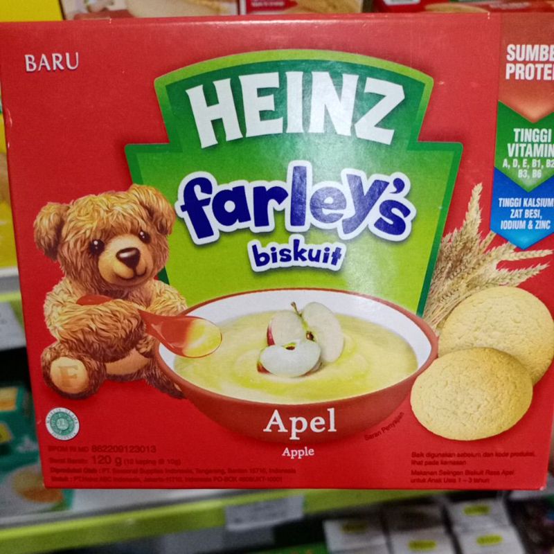 Jual Heinz Farley's biskuit rasa apel | Shopee Indonesia