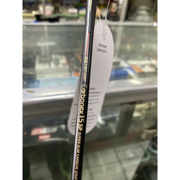 Jual raket badminton bulutangkis carbonex 15 | Shopee Indonesia