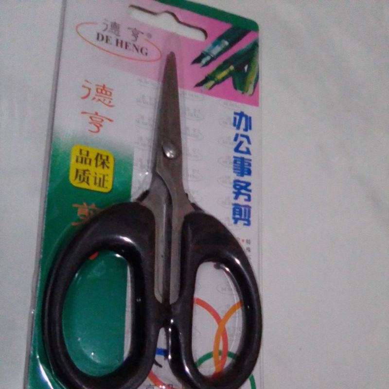Jual gunting merk de heng kecil atau sedang | Shopee Indonesia