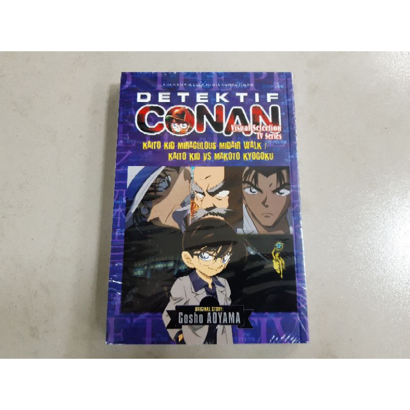 Jual Komik Detektif Conan: Kaito Kid Miraculous Midair Walk / Kaito Kid vs Makoto Kyogoku ...