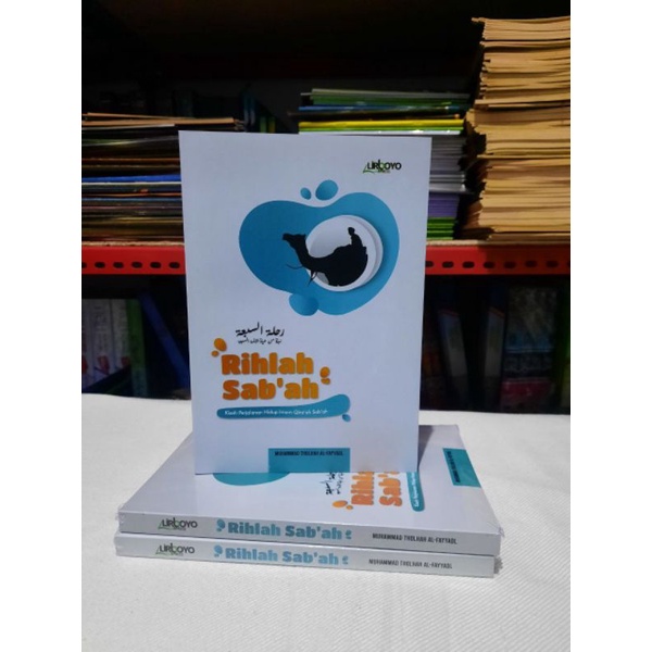 Jual Buku Rihlah Sab'Ah ( Kisah Hidup Imam Qiroaah Sab'ah) | Shopee ...