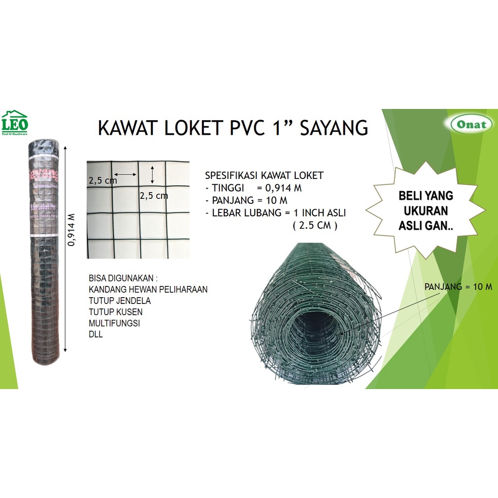 Jual Kawat loket PVC RAM ayakan kandang 1 inch | Shopee Indonesia