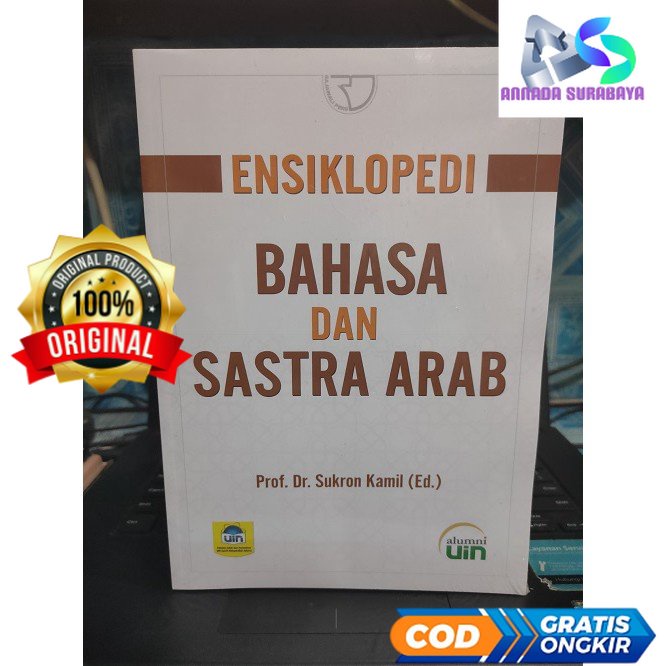 Jual ENSIKLOPEDIA BAHASA DAN SASTRA ARAB - SUKRON #RGP | Shopee Indonesia