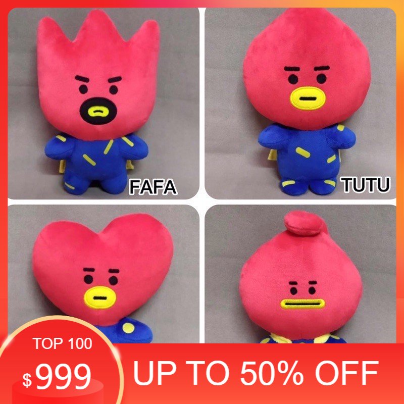 Jual Boneka BT21, Tata Family, BONEKA SITTING Tata BT21 ukuran M ...