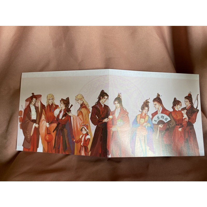 Jual official 2ha erha husky & white cat shizun poster | Shopee Indonesia