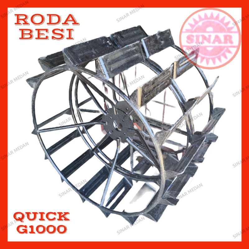 Jual TRAKTOR QUICK G1000 RODA BESI 1SET KIRI DAN KANAN | Shopee Indonesia