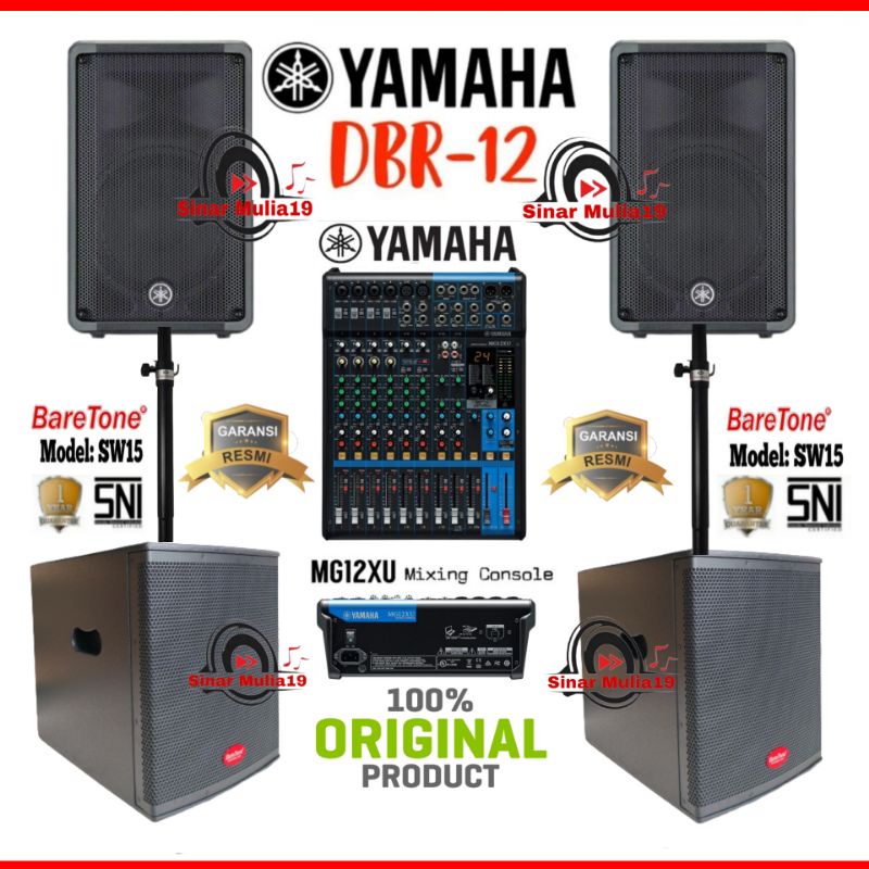Jual PAKET SOUND SYSTEM SPEAKER AKTIF YAMAHA DBR 12 MIXER YAMAHA MG12XU ...
