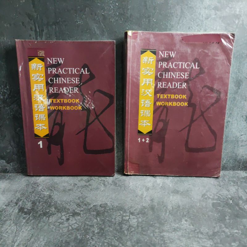 Jual Buku New Practical Chinese Reader, Textbook, Workbook, 1,1+2 ...