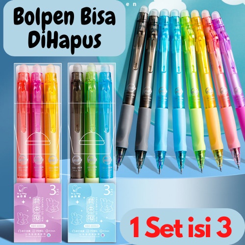 Jual Bolpen Pulpen Bolpoint Pena Gel Bisa Di Hapus Erasable Pen ST0006 ...