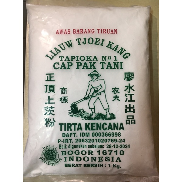 Jual Tepung tapioka cap pak tani-1kg | Shopee Indonesia