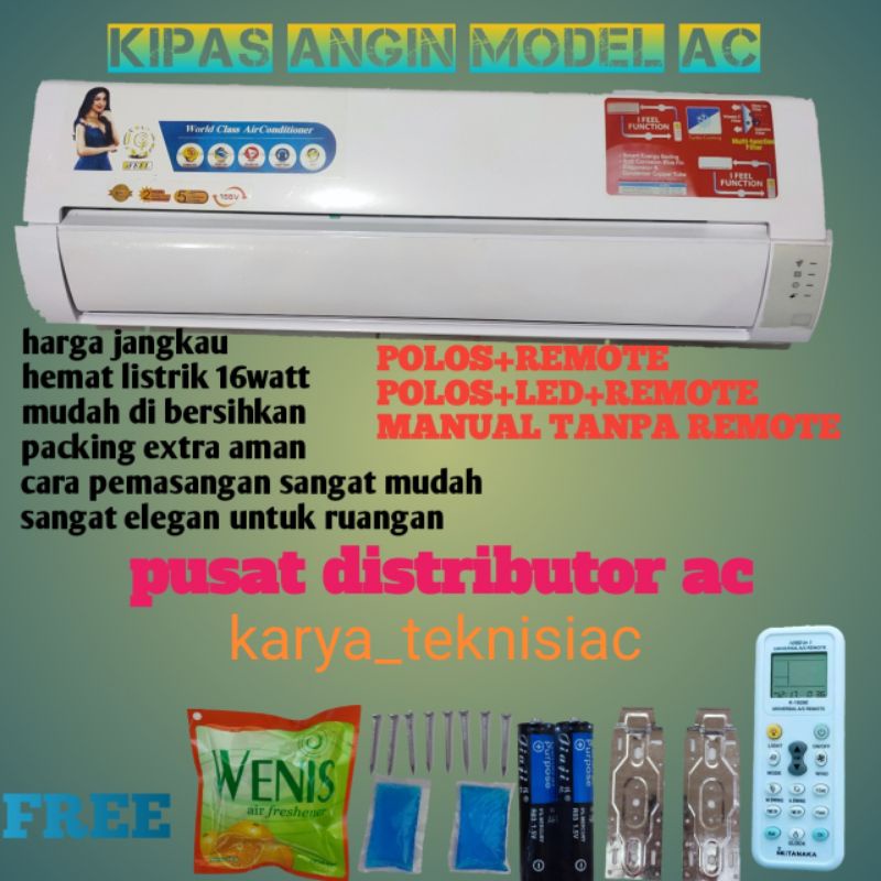Jual Kipas angin model ac POLOS REMOTE LED FREE ICE GEL 1.5pk 2pk 3pk ...