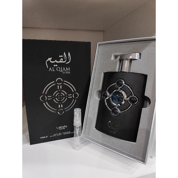 Jual al qiam silver decant | Shopee Indonesia
