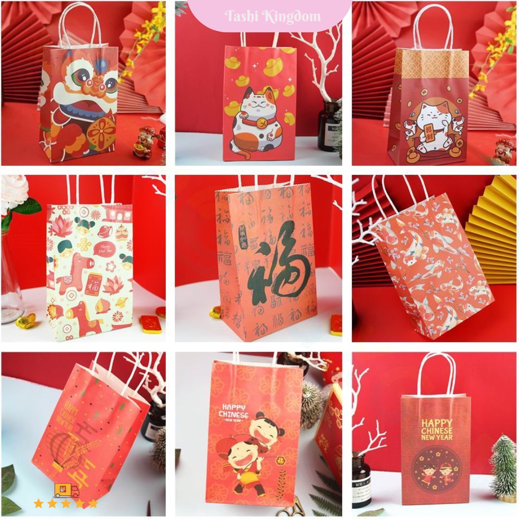 Jual Paperbag karton imlek M , paper bag craft edisi imlek , kantong ...