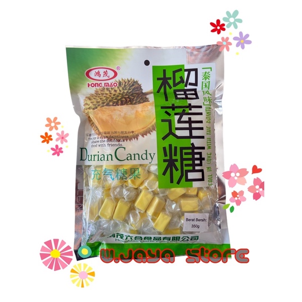 Jual Hong Mao Durian / Permen Lunak Rasa Durian 350g | Shopee Indonesia