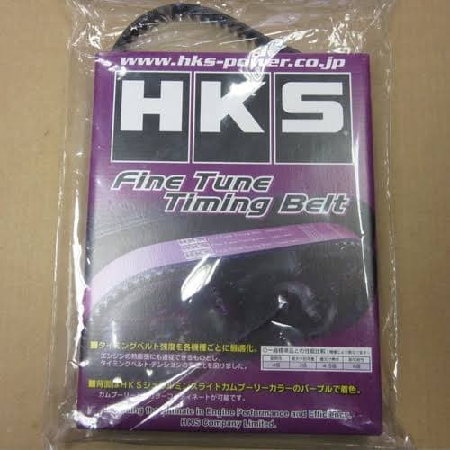 Jual HKS fine tune timing belt Toyota Supra & Aristo 2JZ | Shopee Indonesia