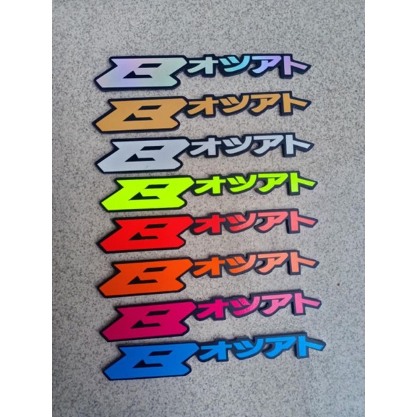 Jual Emblem honda beat logo japan timbul 3D warna lengkap sepasang ...