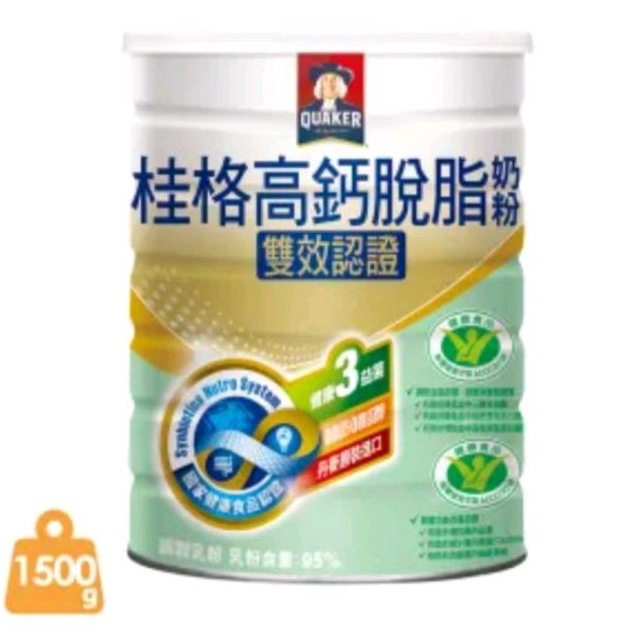 Jual Susu Quaker High Calcium non fat milk powder - probiotics / 1500gr ...