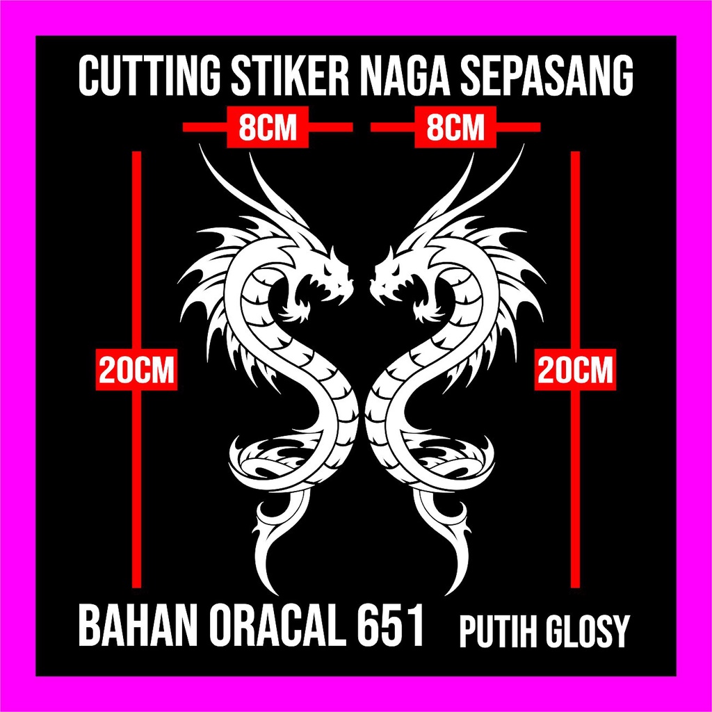 Jual stiker cutting naga sepasang 02 - bahan oracal dan hologram ...