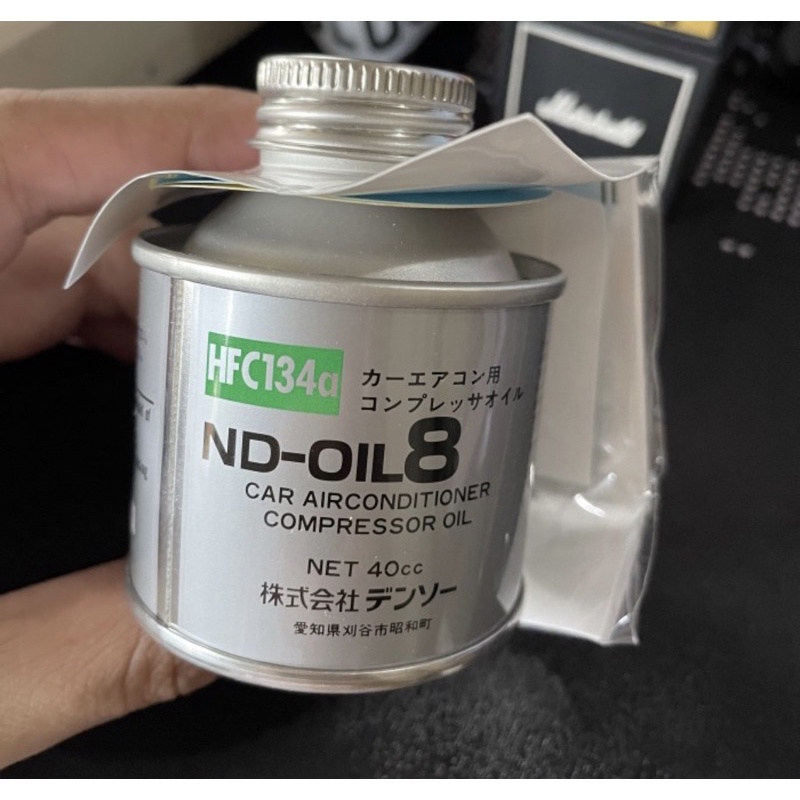 Jual Oil Compresor / nd-oil 8 40cc asli | Shopee Indonesia