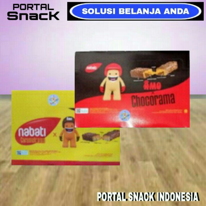 Jual NABATI AMO Chocorama/Caramelrama 1 pack isi 20 x 14gr | Shopee ...