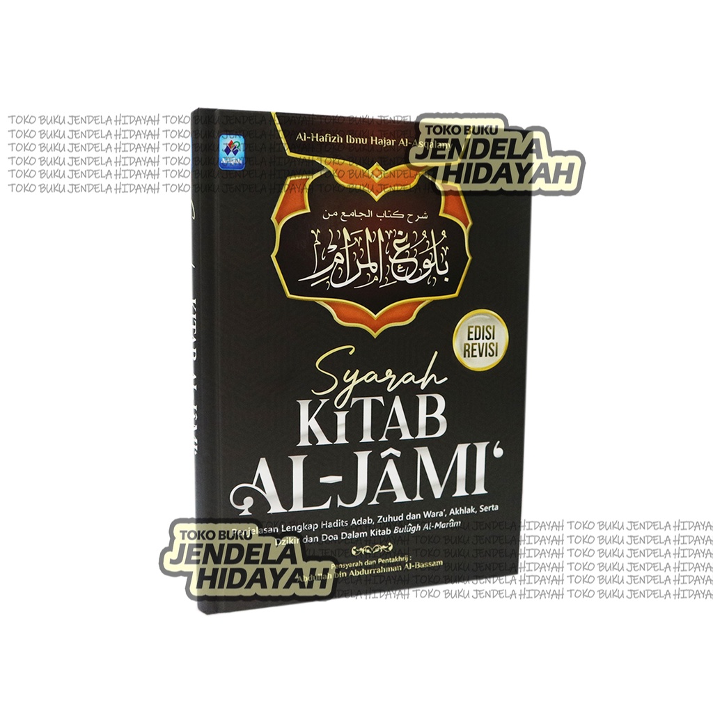 Jual HC - Syarah Kitab Al Jami - Pustaka Arafah - Ibnu Hajar Al ...