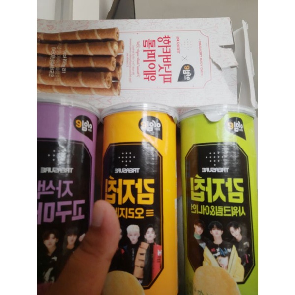 Jual TREASURE X EMART24 Potato chips.Baca desk!!! | Shopee Indonesia