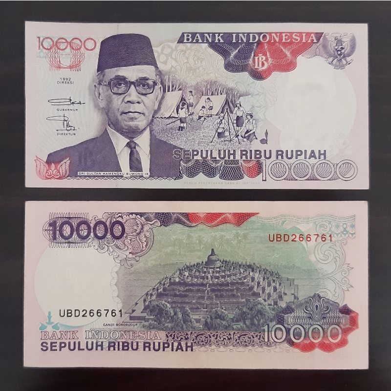 Jual Uang kuno 10000 Rupiah Sri Sultan Hamengku Buwono IX 1992 | Shopee ...
