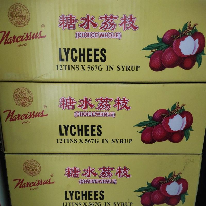 Jual Lychees Leci Narcissus 567gr ( 1 dos isi 12 bj ) | Shopee Indonesia