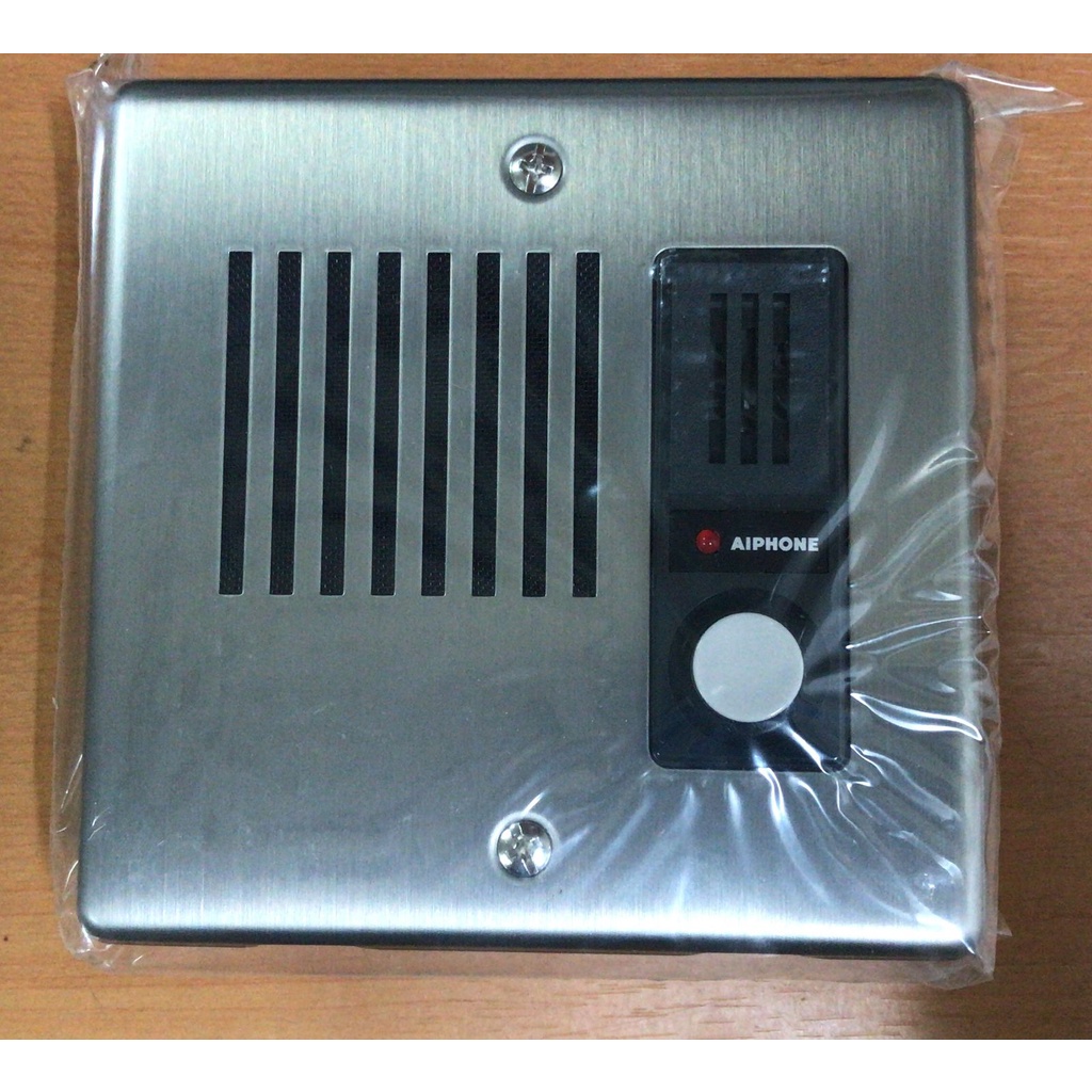 Jual Aiphone NE-JA Weather-Resistant Stainless Steel Flush-Mount Audio ...