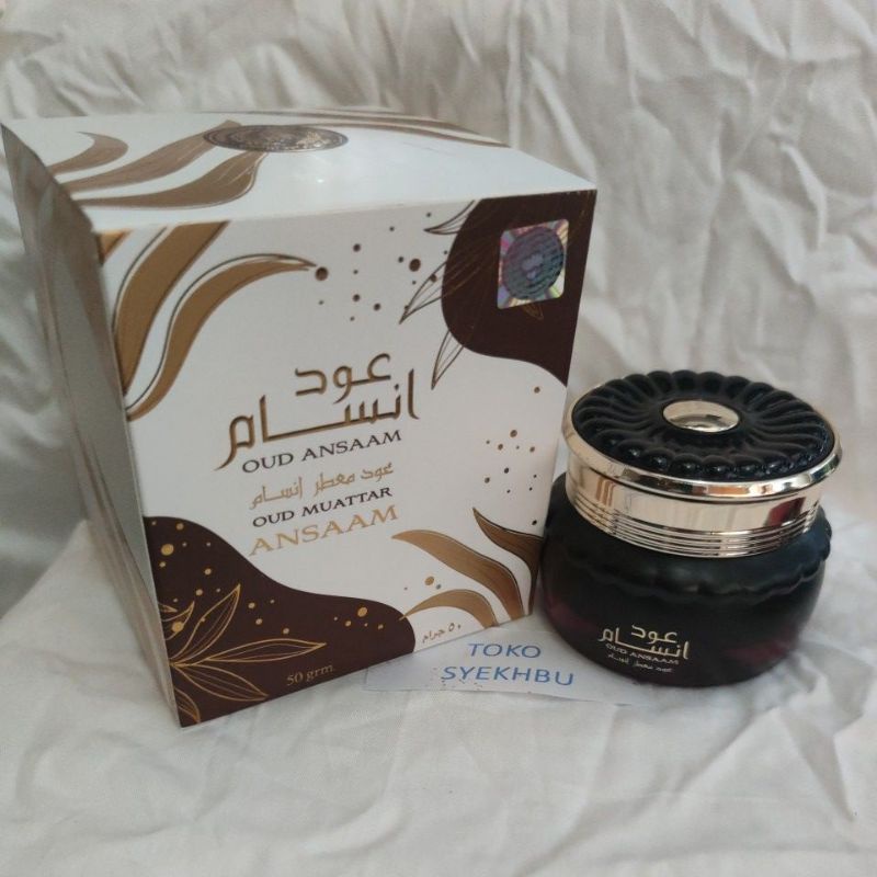 Jual BUKHOOR BUKHUR SAUDI ORIGINAL OUD ANSAAM ISI 50GRM | Shopee Indonesia