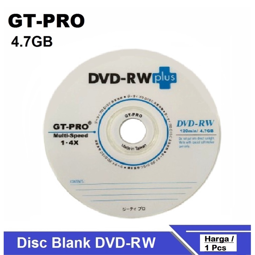 Jual DVD RW GTPRO Plus Kaset DVD Kosong / DVD-RW Plus GT PRO kapasitas ...