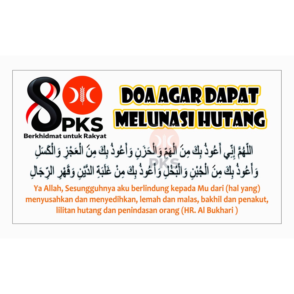 Jual Stiker PKS DOA TERHINDAR DARI KESULITAN HIDUP Rp.200/pcs. 5x10 cm. 1 pak isi 100pcs ...
