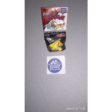Jual Mainan Anak Figure Moncolle Friends Pokemon Pikachu Takara Tomy ...